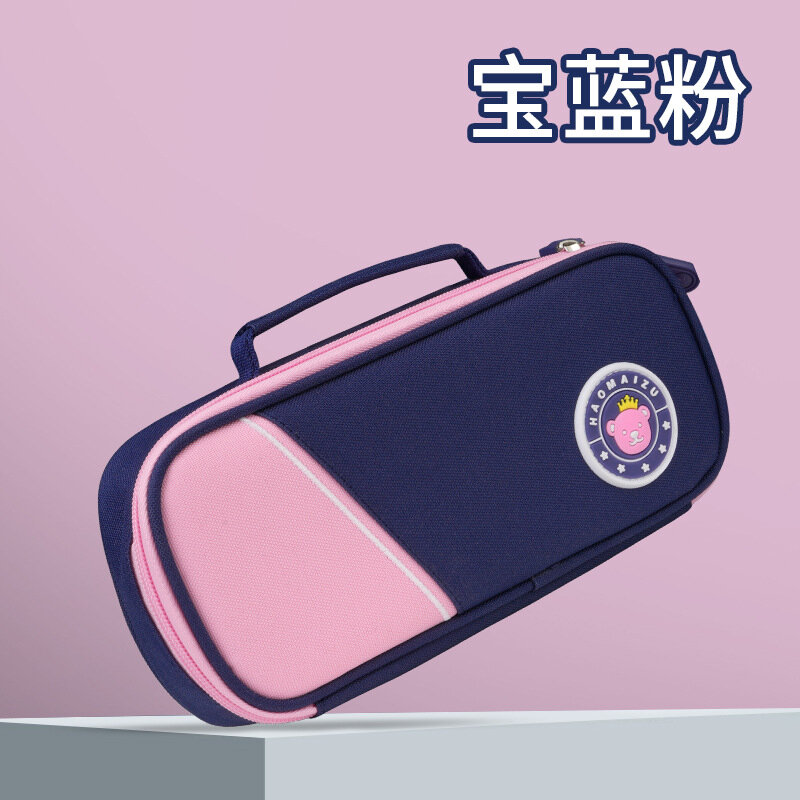 Пенал 3D, для начальной школы, королевский синий, большой емкости