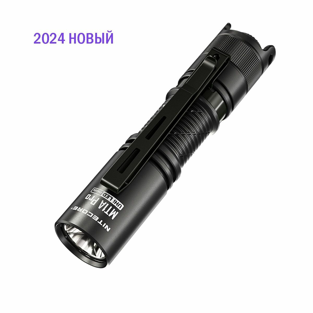 Компактный фонарик NITECORE MT1A Pro,800 люмен**