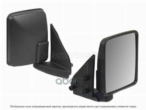 Зеркало Hyundai H100 93-03 / Porter 98-10 (Справа/ Механическое) Sat арт. ST-HNP2-940-A1