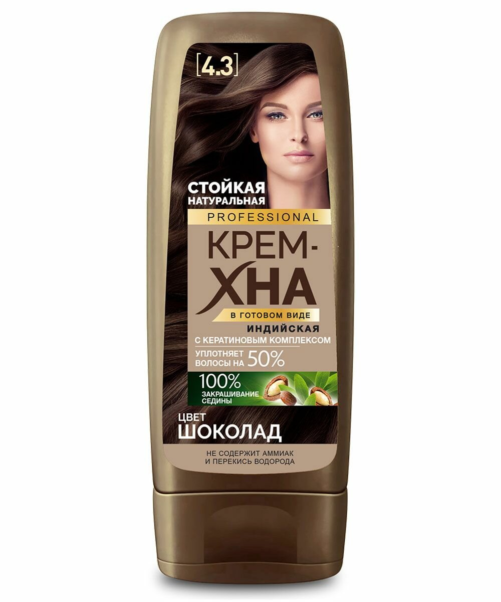 Крем-хна Фитокосметик "Professional", Индийская в готовом виде, цвет Шоколад, 140 мл