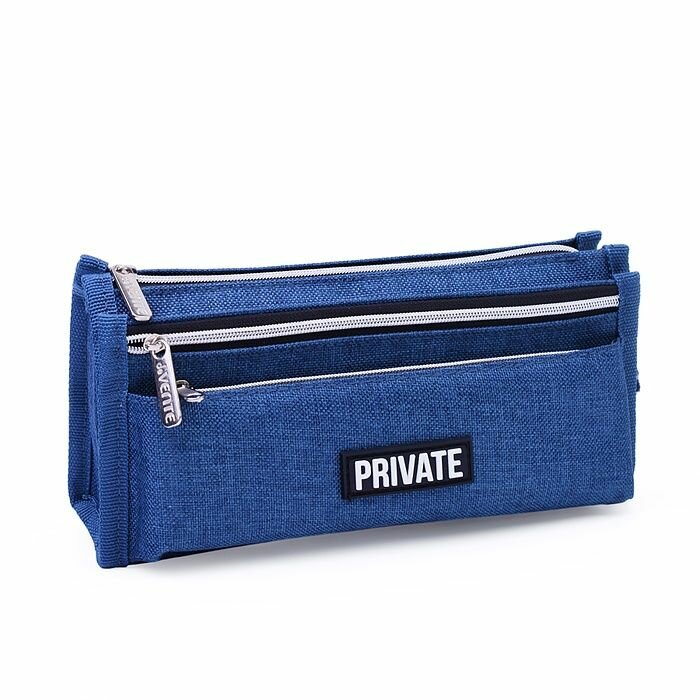 Пенал deVENTE "Private" 21x10x7,5 см прямоугольный для 60 предметов, текстильный, на молнии (7029470)
