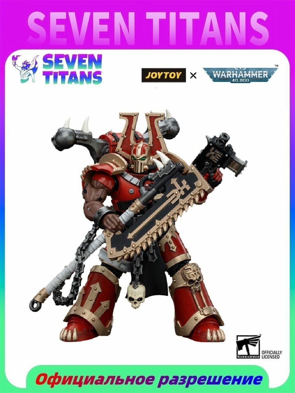 JOYTOY Warhammer 40K World Eaters Khorne Berzerker Eviscerator Chainaxe 1/18 Подвижная фигурка коллекция игрушек