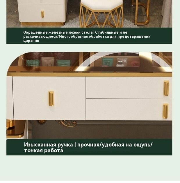 Туалетный столик — фото 1