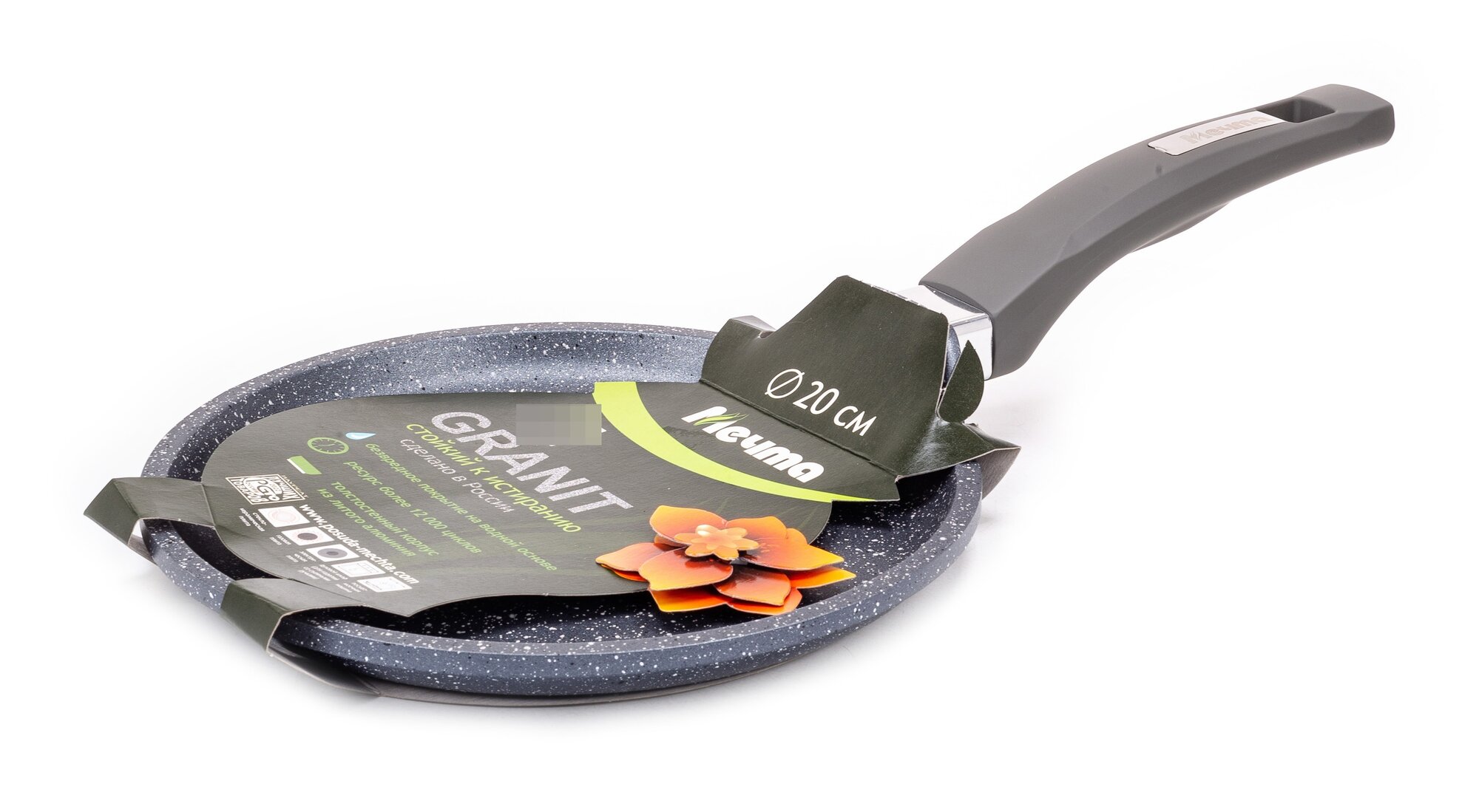 Сковорода для блинов Мечта Гранит антипригарное покрытие утолщенное дно диаметр 20см / посуда для кухни