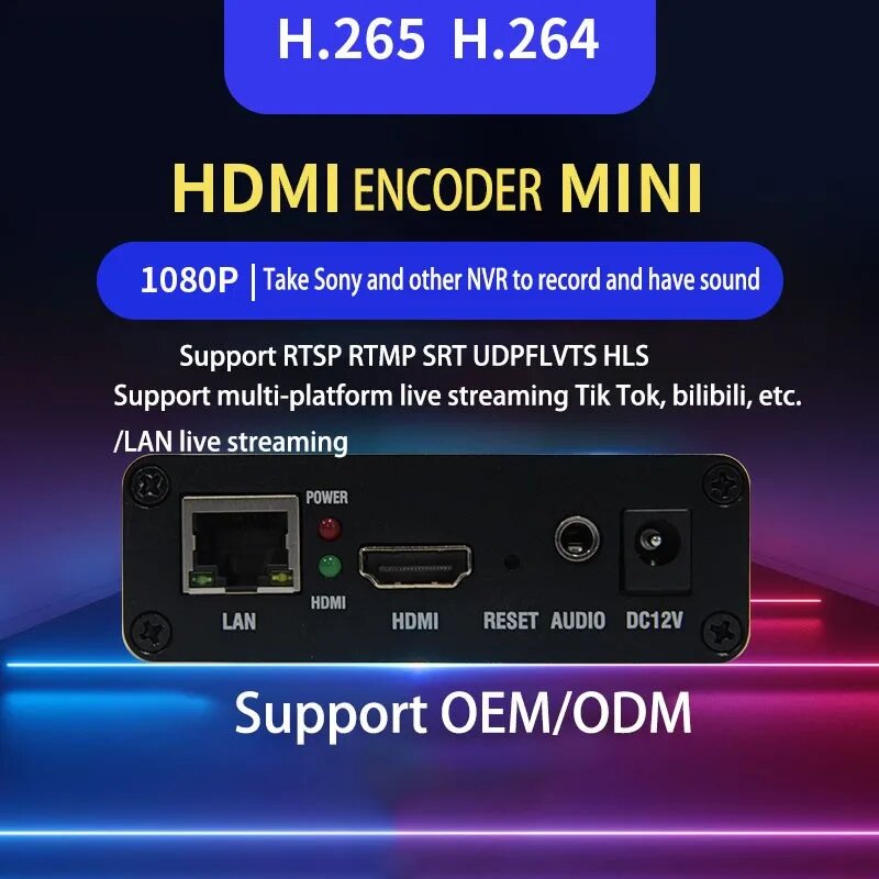 LIYCH HDMI-энкодер H.265