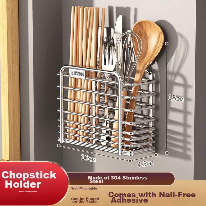 Jingyan Jiangzao Kitchen Storage Rack, Chopstick Holder, 304 Stainless Steel Wall-Mounted, No Drilling Required, Draining Organizer Shelf