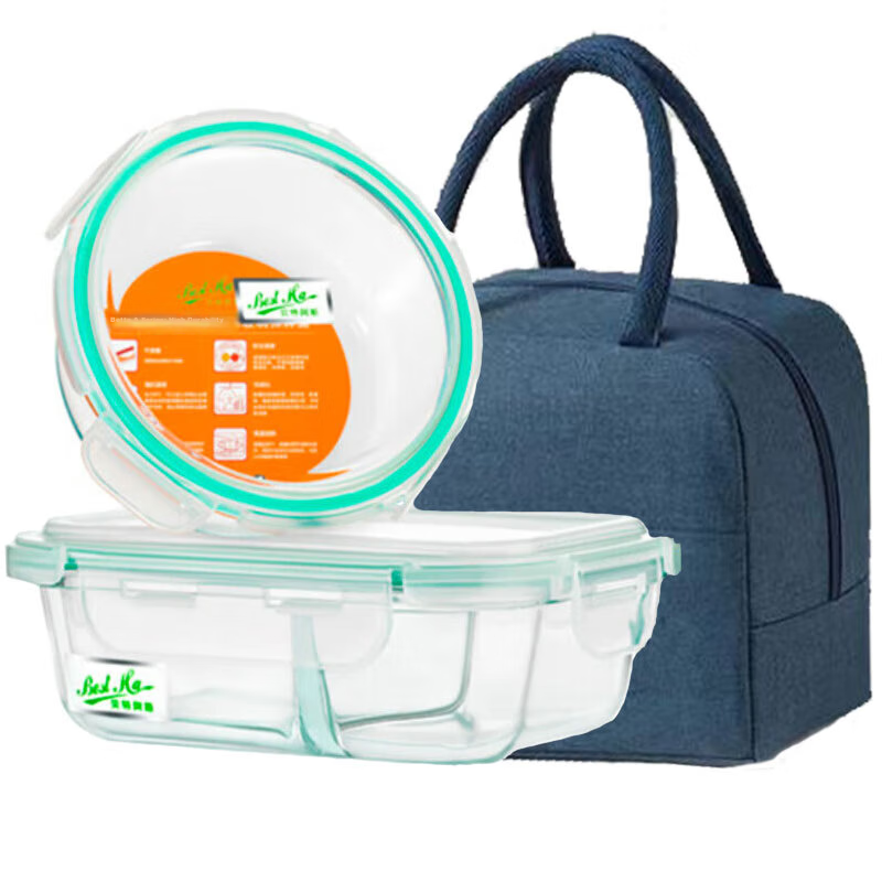 BestHA Lunch Box, Glass Food Storage Container, Microwave-Safe, Office Lunch Set with Divider, RL2-09B