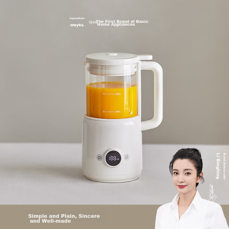 Olayks National Home Appliance Subsidy, Blender, Soy Milk Maker, Mini Compact Multi-Functional Low-Noise Juicer for Home Use, Washless Fully Automatic Food Processor, 0.6L, for 1-2 People
