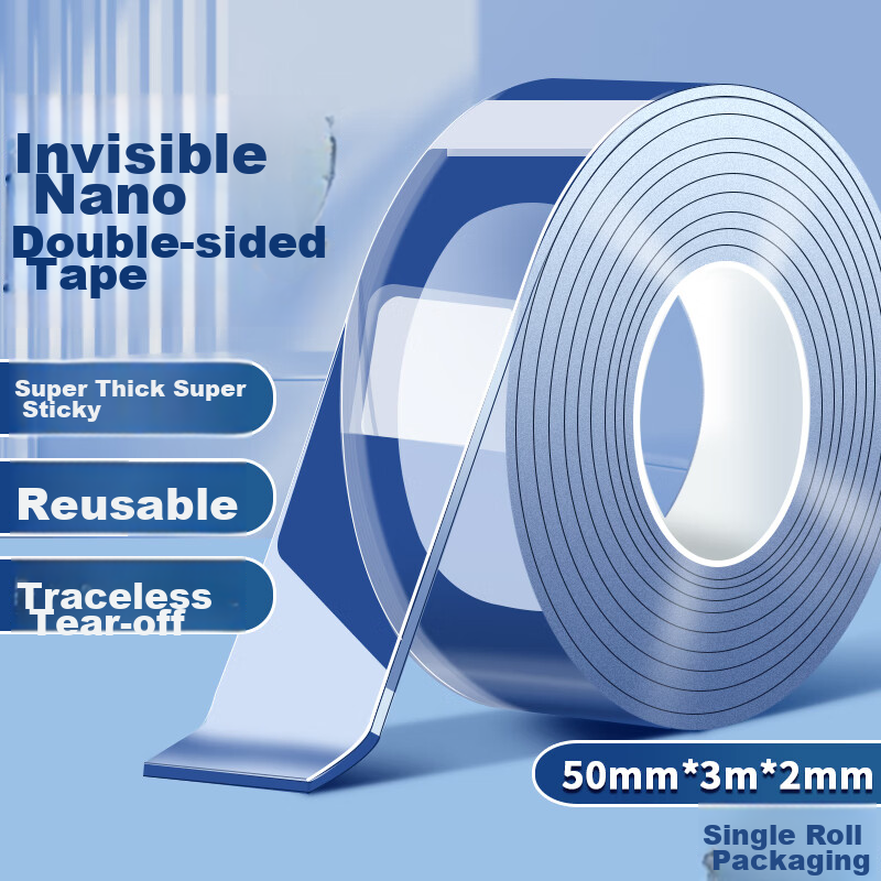 Licao Nano Double-Sided Tape, Strong And Traceless Adhesive, Double-Sided Tape for Walls, Strong Wall Stickers, Non-Drying Adhesive for Car And Home Use, Thick Adhesive Tape with High Adhesion And Load-Bearing Capacity, 50mm*3m*2mm