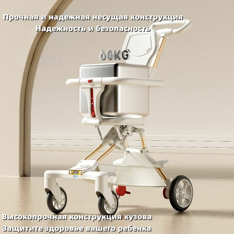 Коляска-люлька — фото 1
