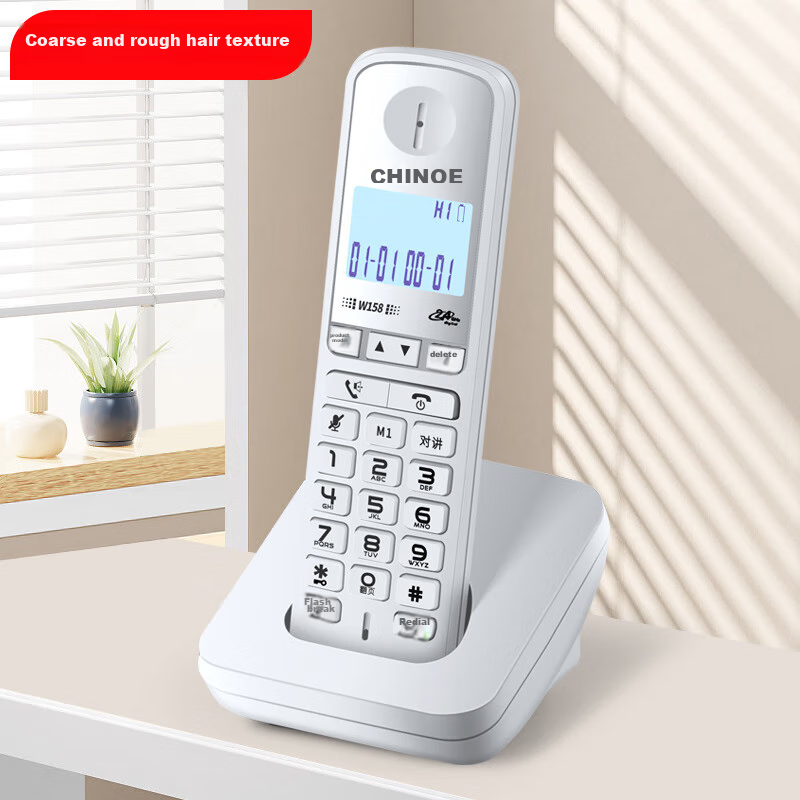 Zhongnuo Cordless Telephone, Landline Phone, Single Unit, Chinese Menu, White Backlit Display, Movable Fixed-Line Wireless Landline, Parent-Child Phone, Fixed-Line Telephone W158, White, for Office And Home Use, Elderly-Friendly