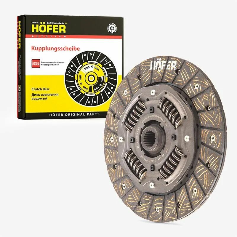 Диск сцепления HOFER 2123-1601130, для ВАЗ-2123, металл, внутри