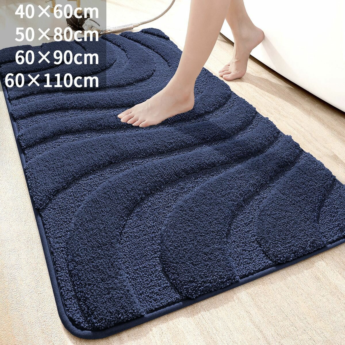 Коврик для ванной и туалета DEXI, впитывающие коврики для ванной, нескользящий, мягкий пух, большой размер