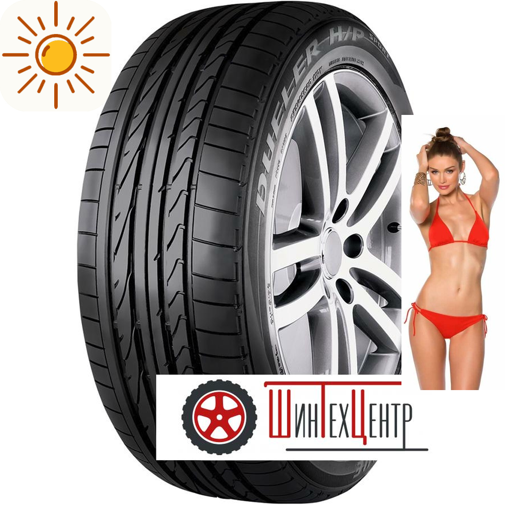 Шины летние Bridgestone 305/40 R20 Dueler H/P Sport 112Y для легковых авто