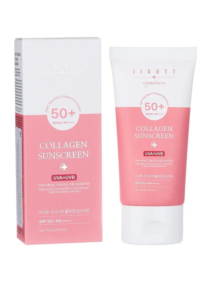 Солнцезащитный крем Jigott Signature, с коллагеном, SPF 50, 70 мл