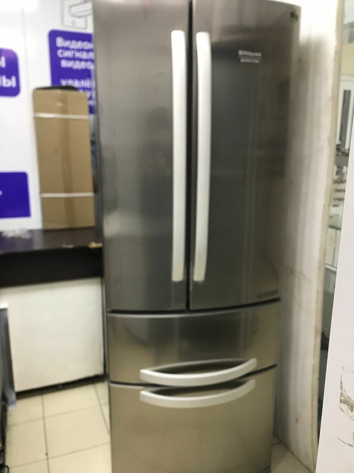 Холодильник Ariston 4D X, уценка, гарантия 3 мес