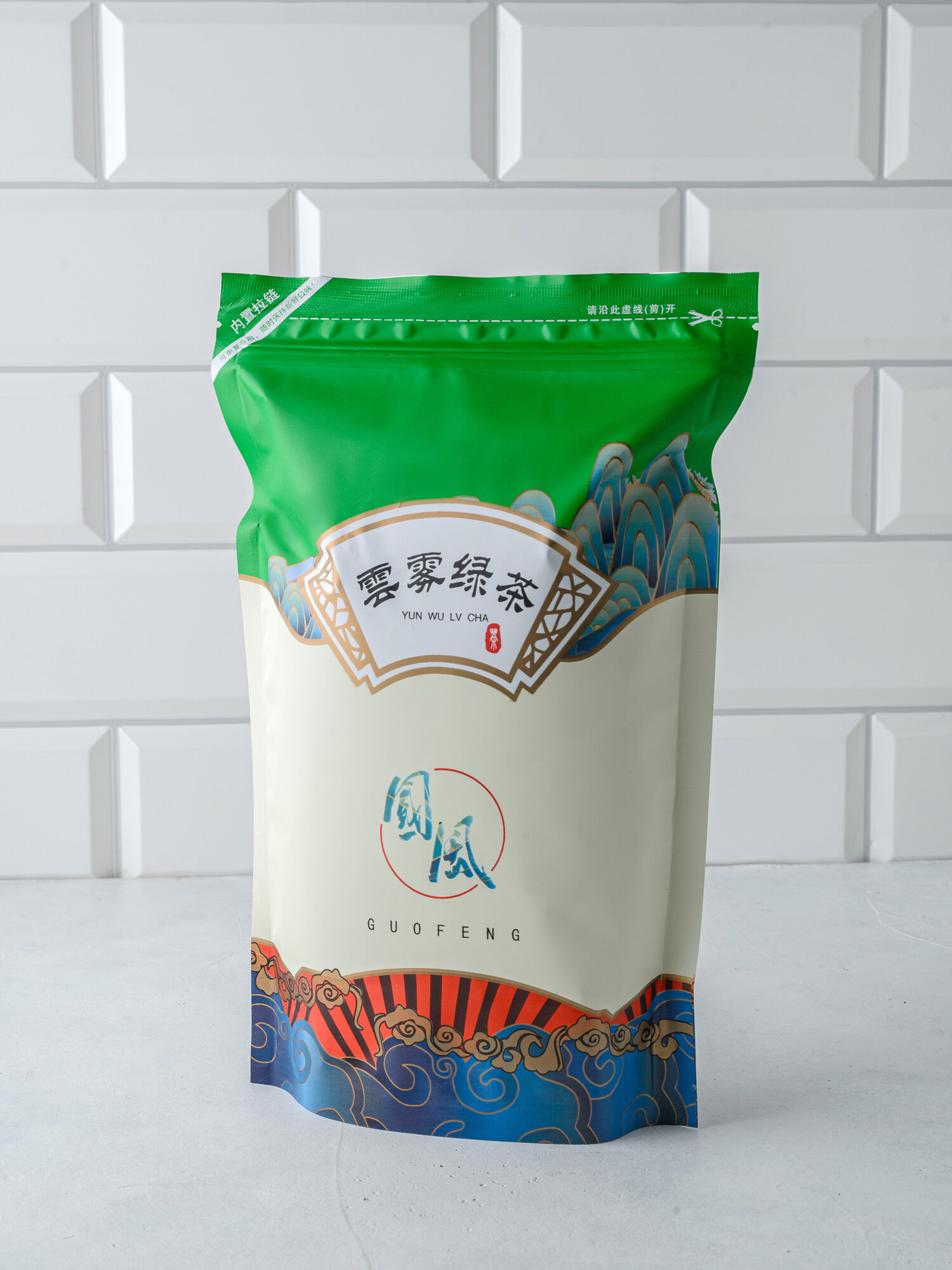 Высокогорный зеленый чай Гао Шан Лю Ча