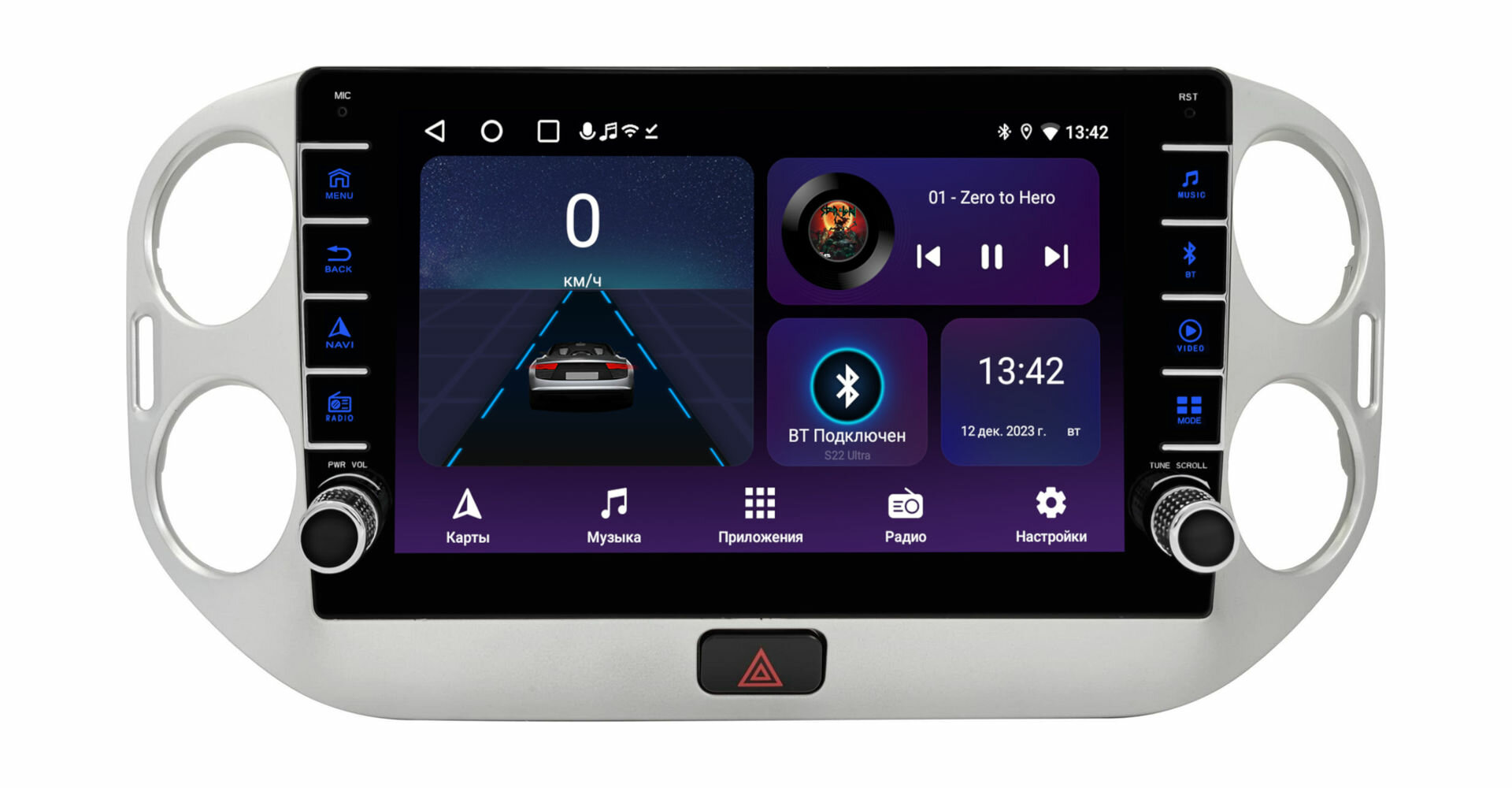 Магнитола Volkswagen Tiguan 2011 - 2017 / 9 дюймов, 2/64GB, 4 ядра, Wi-Fi, Android 9 / Wide Media