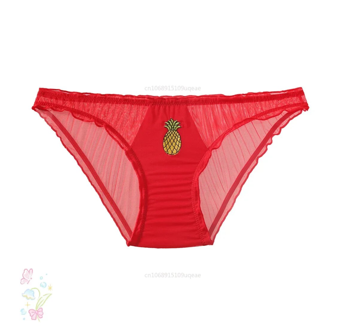 Трусы MOONBIFFY