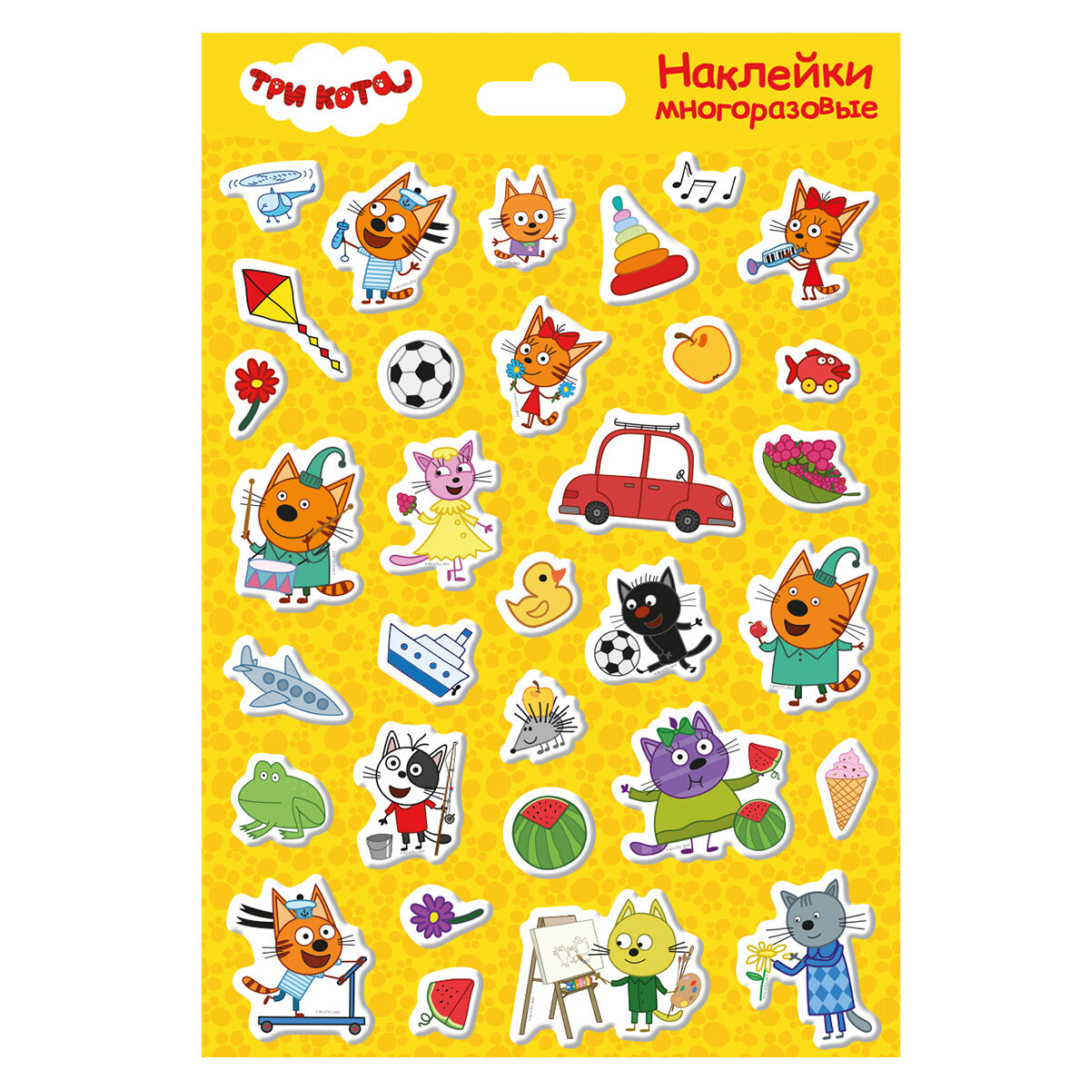 Три кота Наклейка декоративная зефирная 15 х 22 см стильный декор для детской комнаты