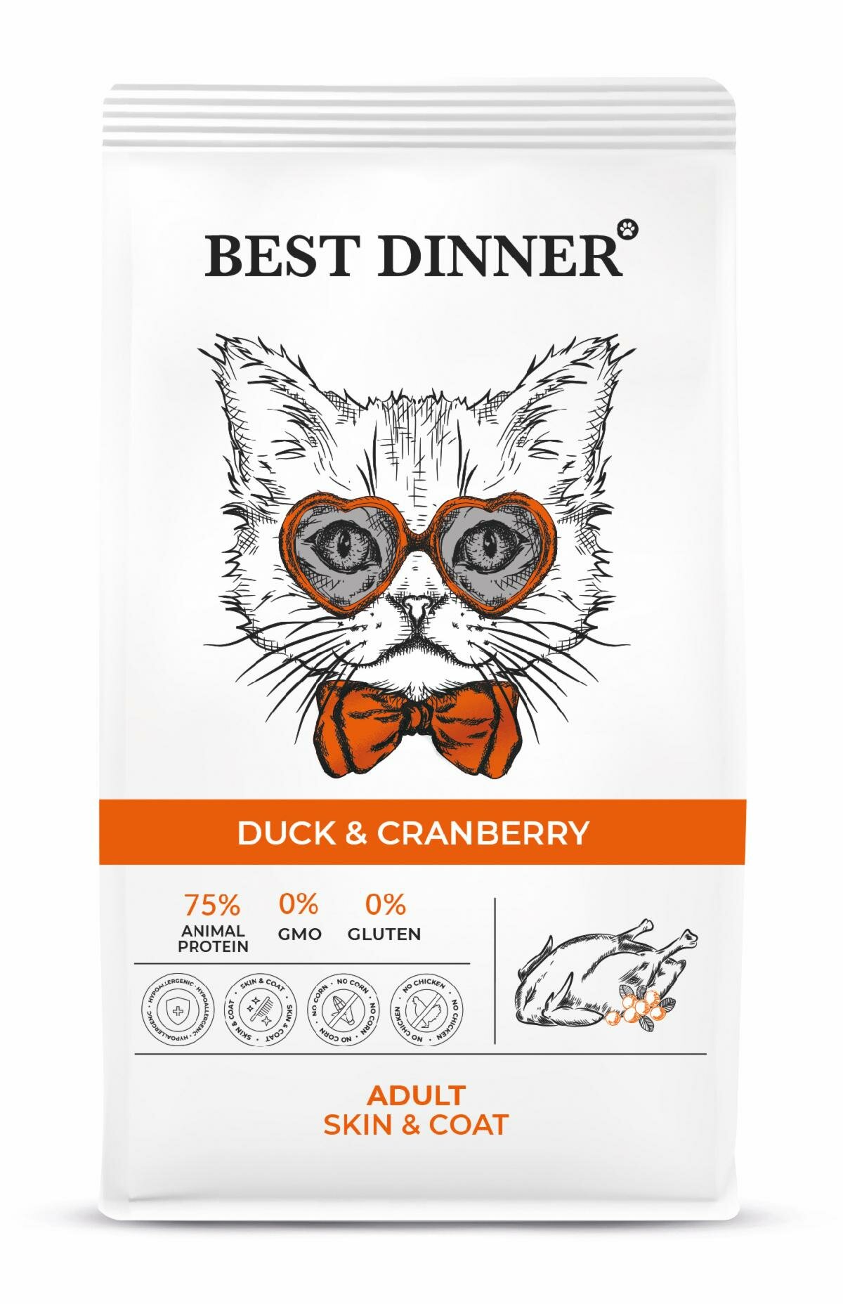 Best Dinner Сухой корм для кошек, для ухода за кожей и шерстью с уткой и клюквой, 1.5кг