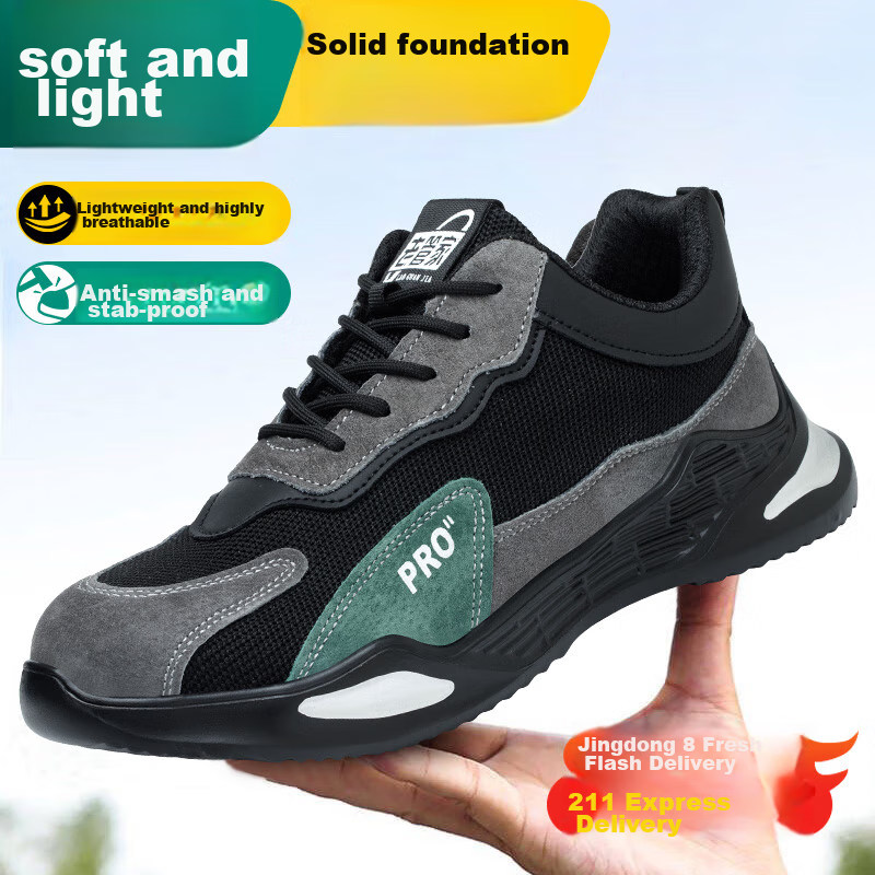 Laoguanjia Safety Shoes for Men, Ultra-Light Breathable Steel Toe Cap, Anti-Smashing Anti-Puncture Work Functional Shoes, Construction Site LA Protective Shoes, Size 44