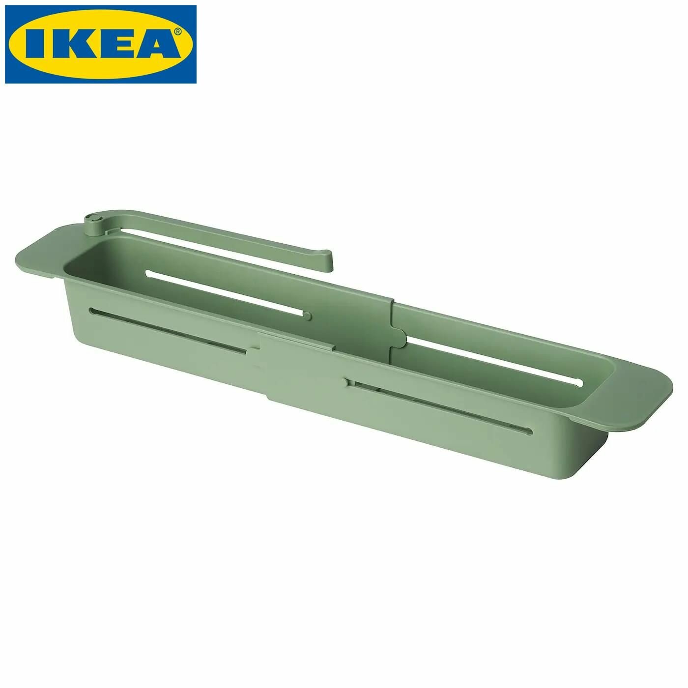 Полка для кухни