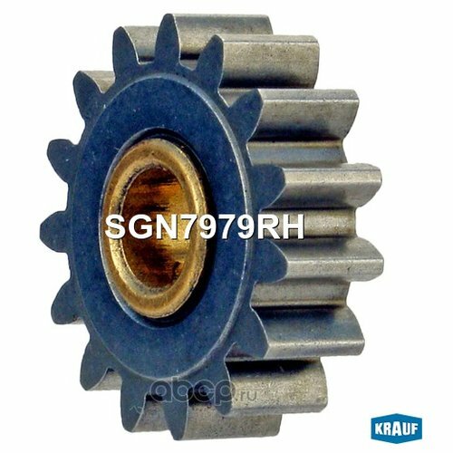 Шестерня редуктора стартера (gear wheel) Krauf SGN7979RH