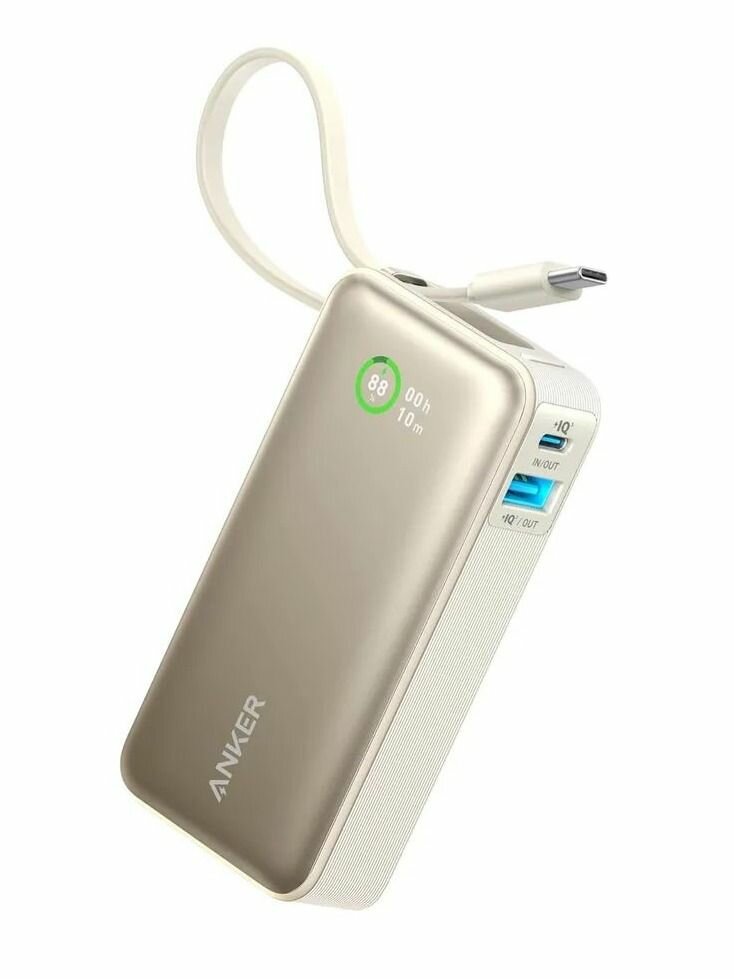Внешний аккумулятор Anker A1259 (30WBuilt-ln USB-C Cable) - Shell White