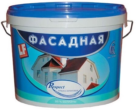 Краска Фасадная Гермес Respect 14кг Белая, Матовая.