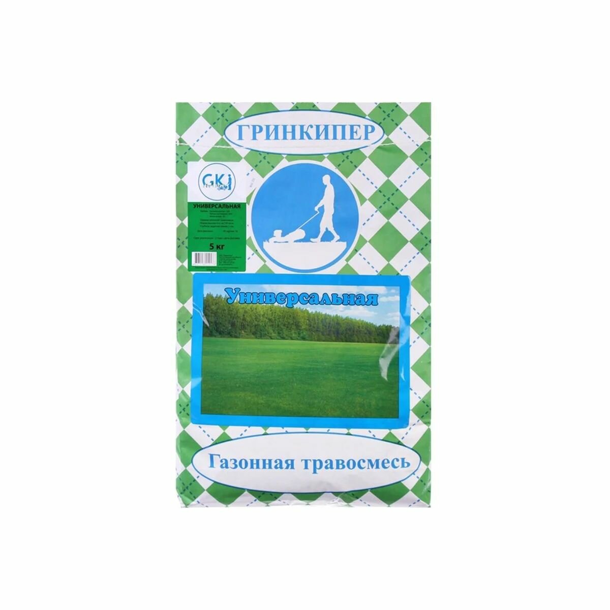 Семена газона Гринкипер Универсальная 5 кг, для озеленения дачных участков, не требовательные в уходе травы