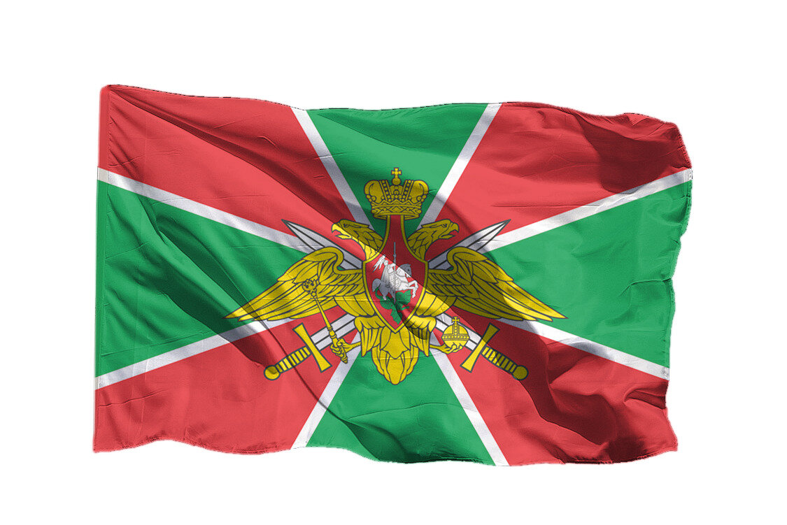 Флаг Погранвойск на флажной сетке, 70х105 см - для флагштока