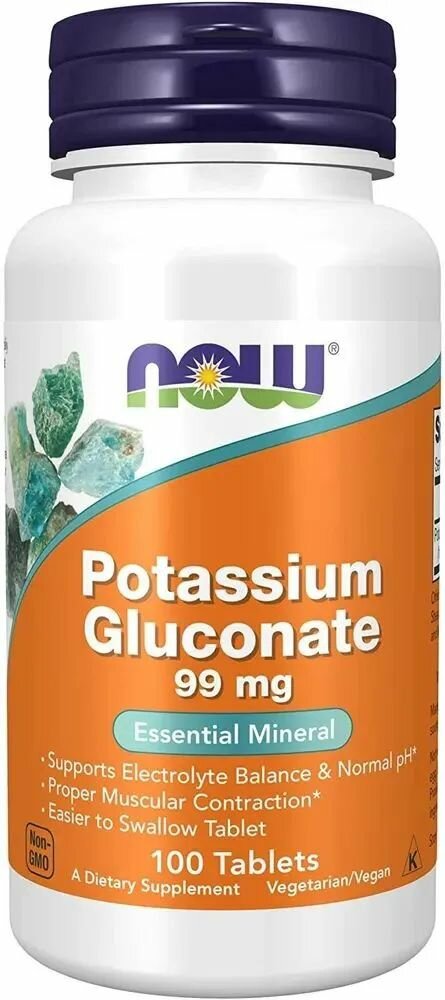 NOW Глюконат калия Potassium Gluconate 99 mg для здоровья сердца и почек 100 таблеток