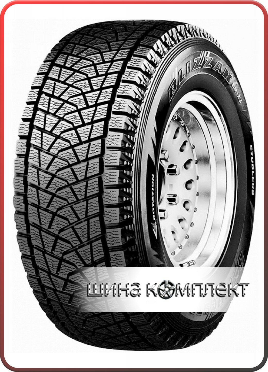 Автомобильная шина Bridgestone Blizzak DM-Z3 255/45 R20 101T зимняя для легкового автомобиля