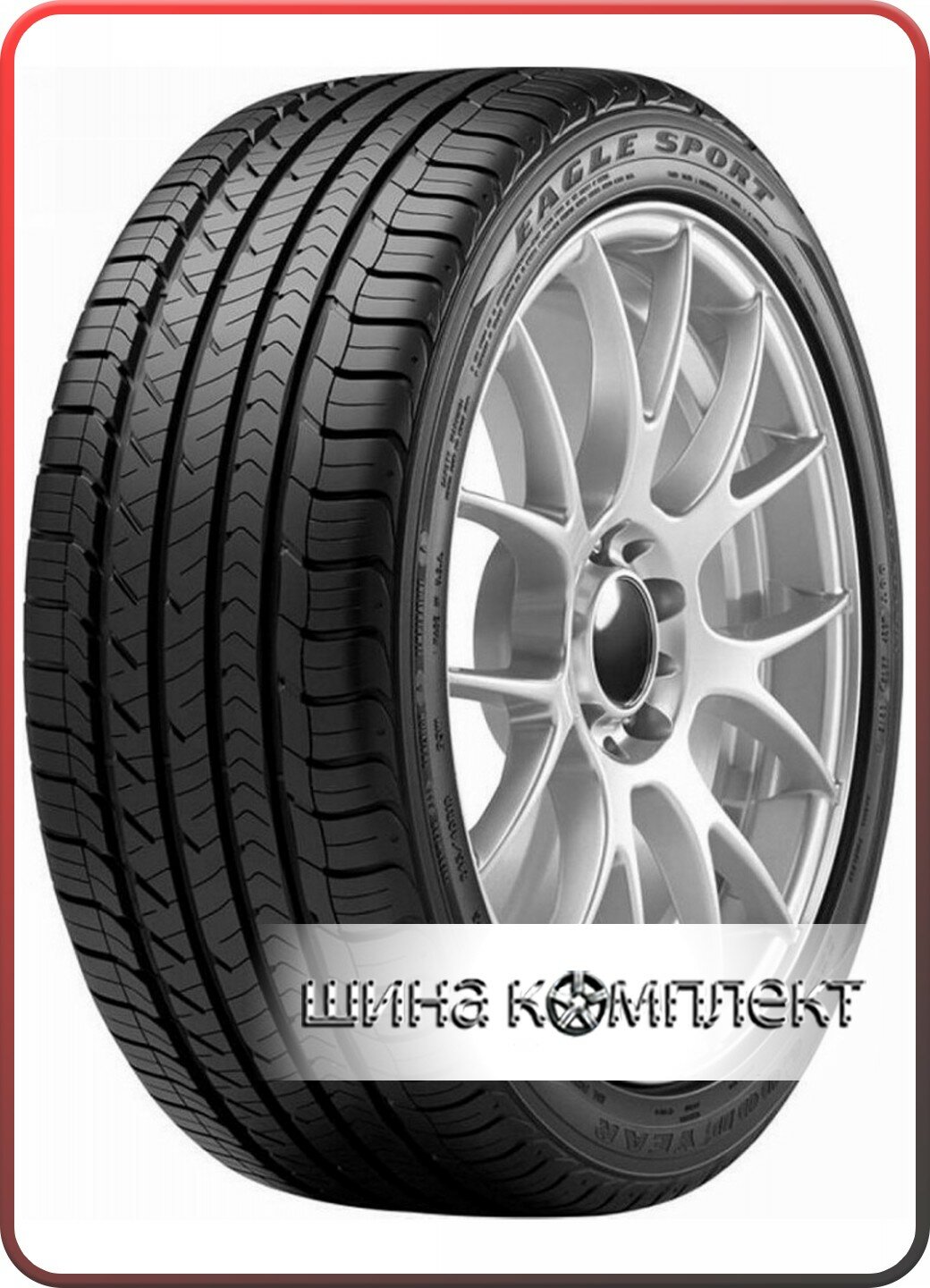 Автомобильная шина Goodyear Eagle Sport All Season 255/45 R20 105V XL MOE FP Run Flat всесезонная