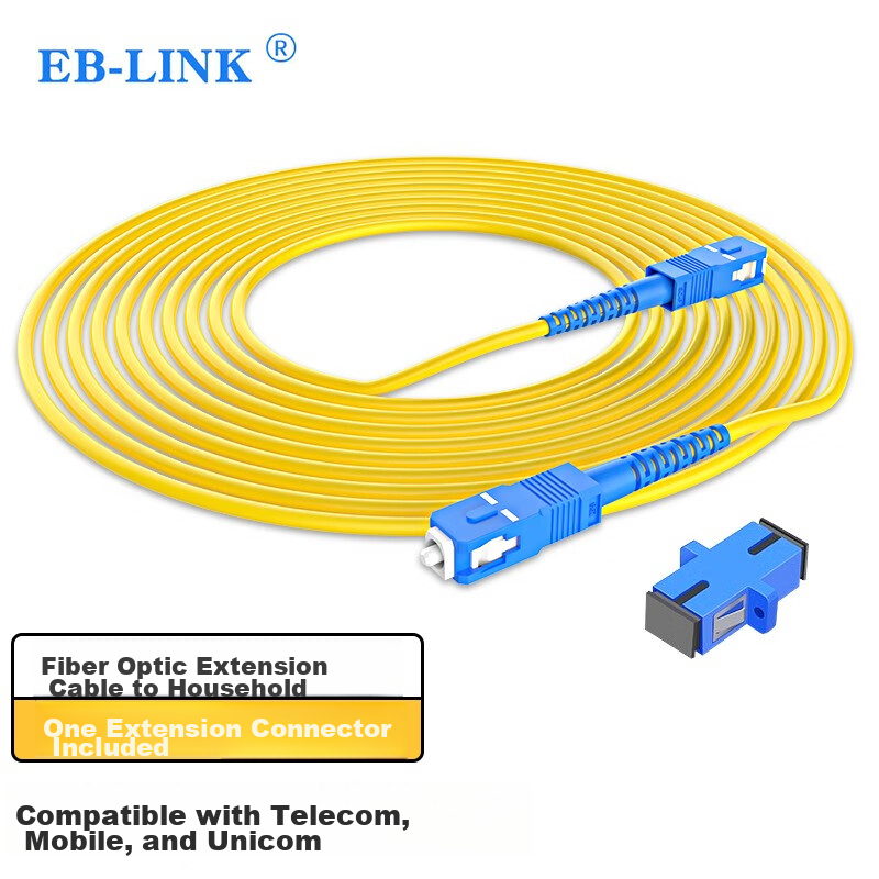 EB-LINK Engineering Telecom-Grade Fiber Optic Extension Cable, Fiber to Home Pre-Embedded Line, 3 Meters, SC-SC Single-Mode Single-Core Large Square Head, for Home Use, Suitable for China Telecom, China Unicom, China Mobile, And Broadband Networks