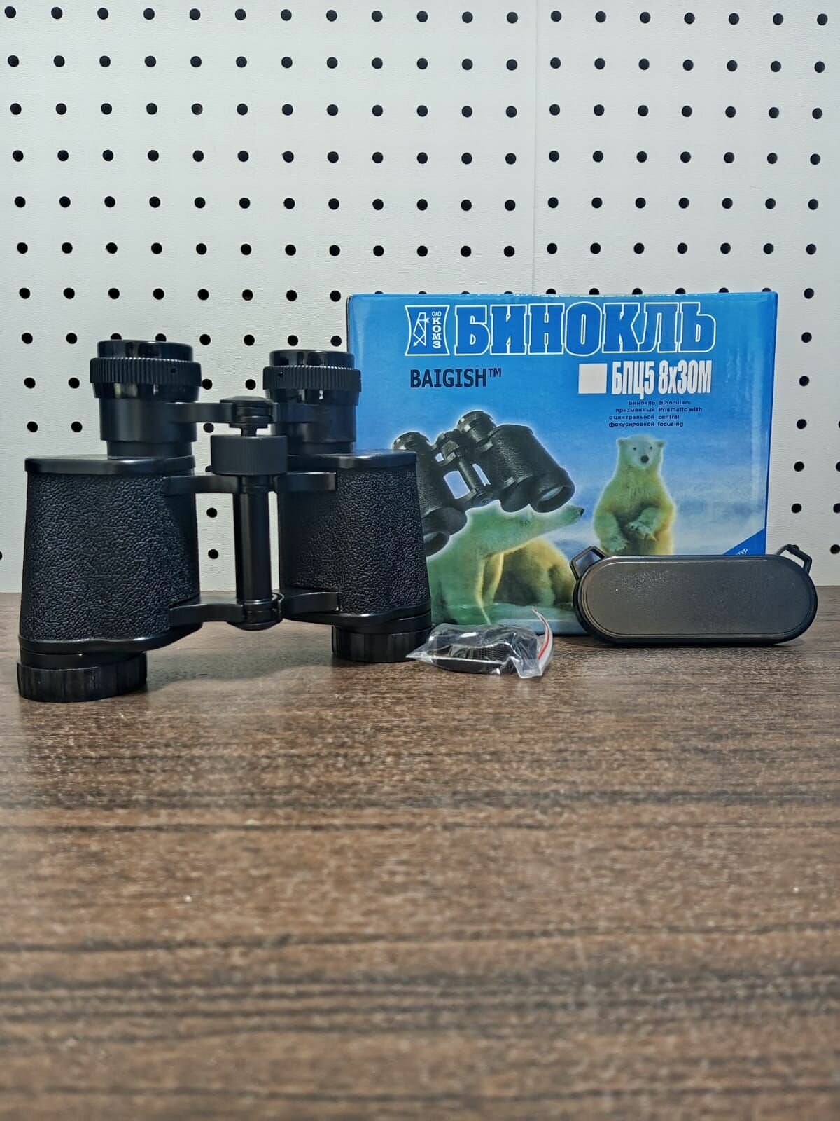 Бинокль BAIGISH БПЦ5 8Х30М