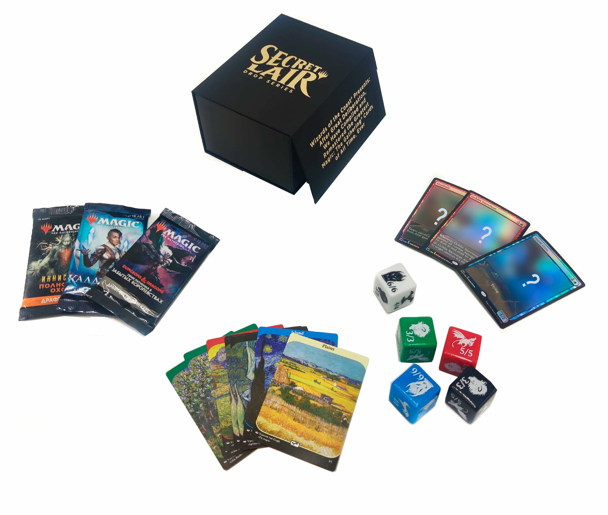 Magic The Gathering: Набор MTGTRADE Secret Lair Pack XL MTG eng