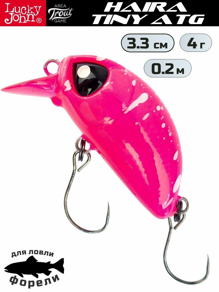 Воблер LUCKY JOHN Haira Tiny ATG 33F, цвет 803