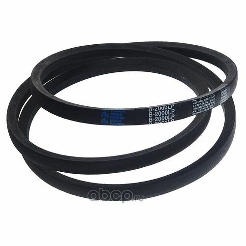 Ремень приводной клиновой в(б)-2000 megapower MegaPower 10011036