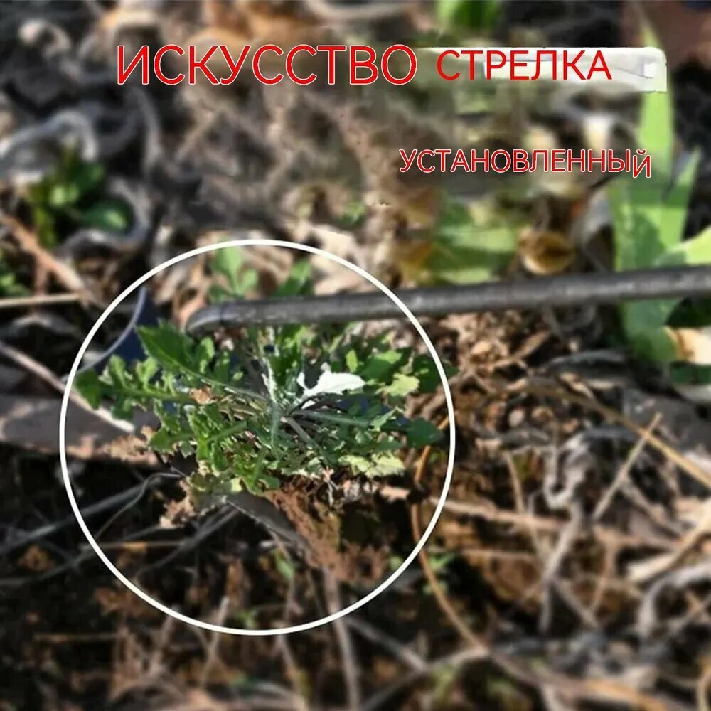 Viikei Кетмень, рукоятьВысоколегированная сталь, 4 см