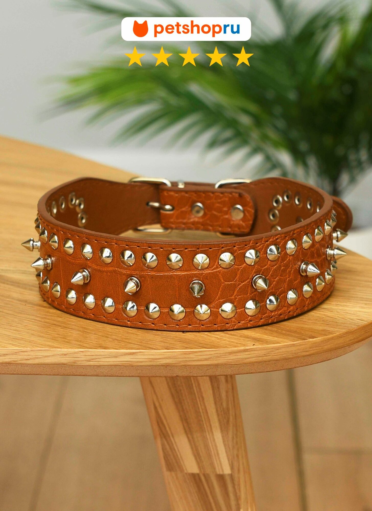 PETSHOP Ошейник для собак с шипами "Викинг", 4,5 см