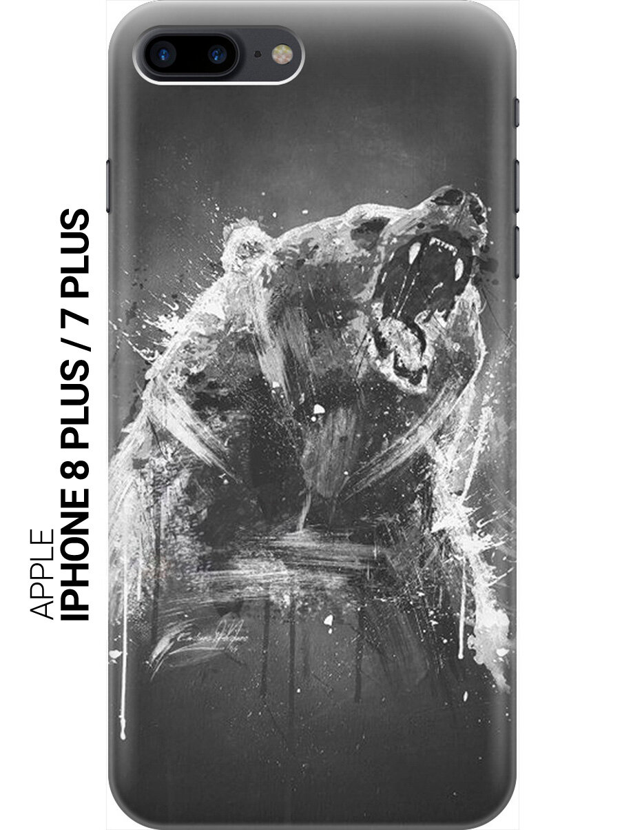 Силиконовый чехол на Apple iPhone 8 Plus / 7 Plus / Эпл Айфон 7 Плюс / 8 Плюс с рисунком "Разъяренный медведь"