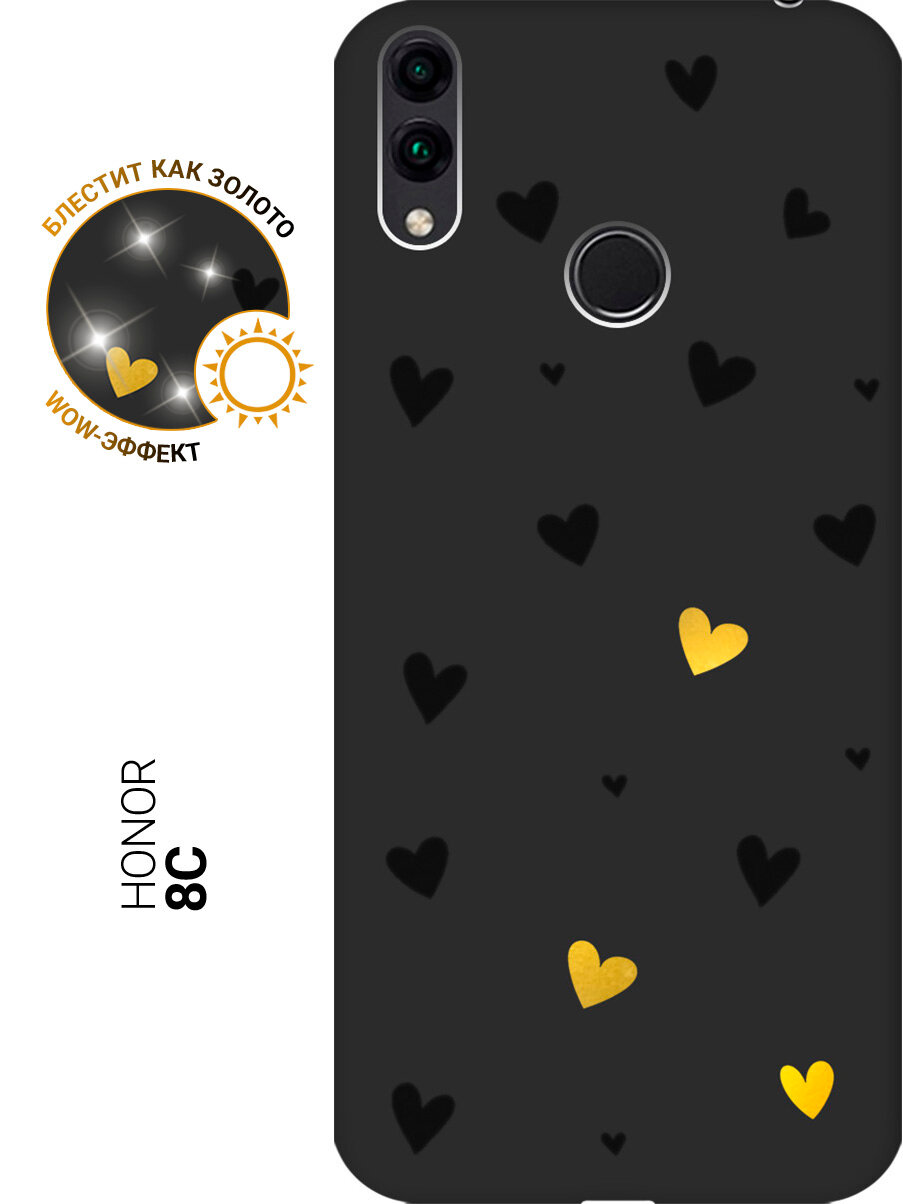 Силиконовый чехол на Honor 8C с принтом "Черные сердечки" матовый черный