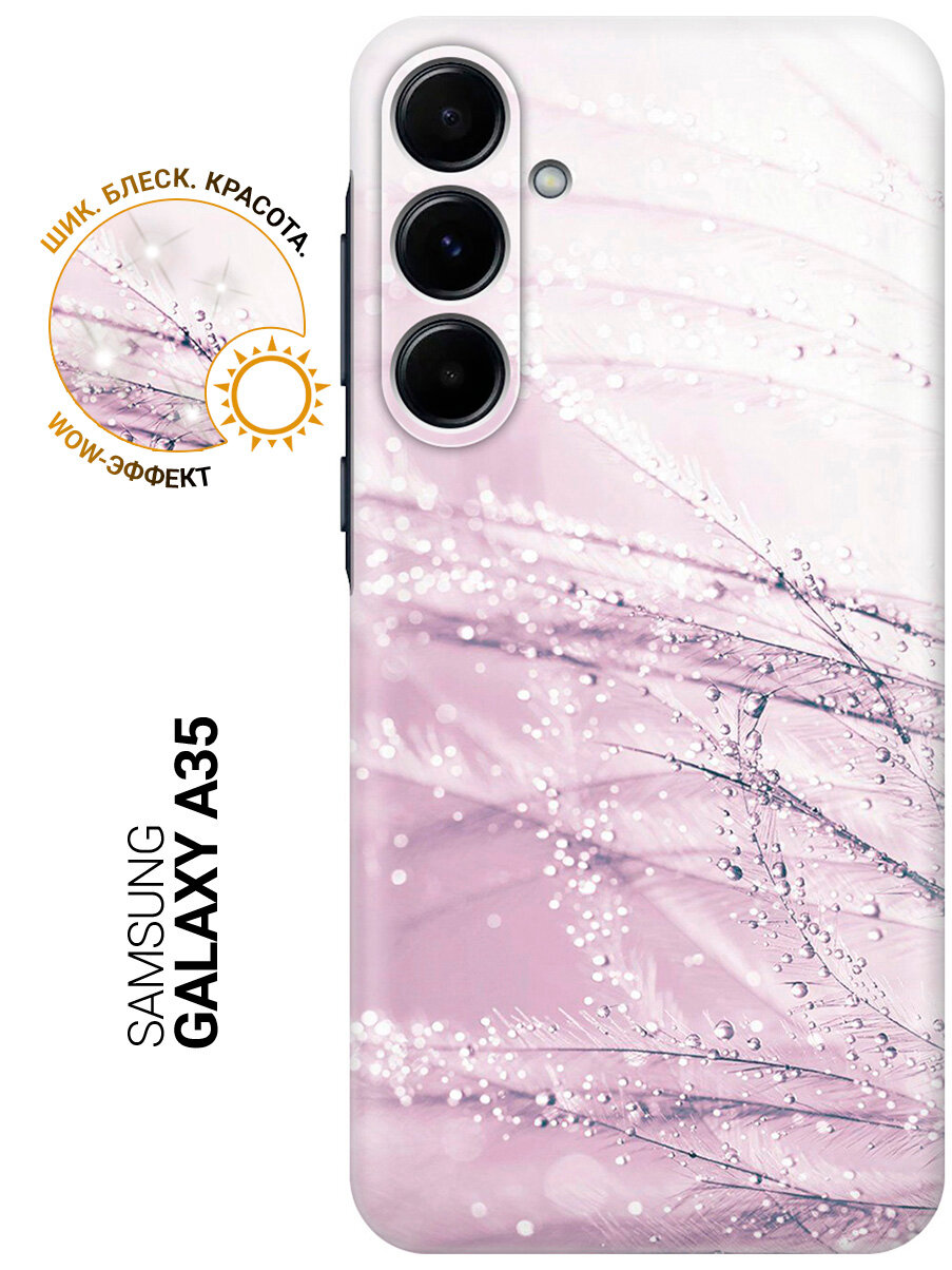 Силиконовый чехол на Samsung Galaxy A35 / Самсунг А35 с рисунком "Капли на розовой траве"