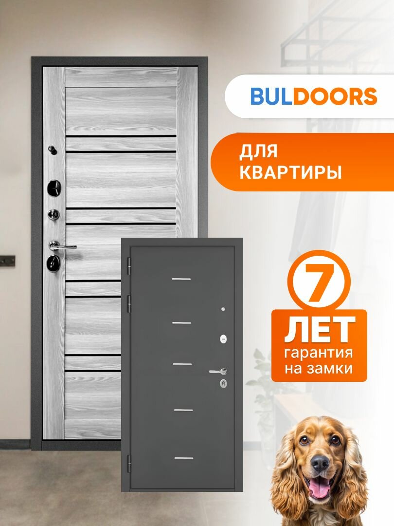Дверь входная металлическая квартирная BULDOORS 90 MP modern D-28 (860 2050 L букле графит / ясень ривьера айс)