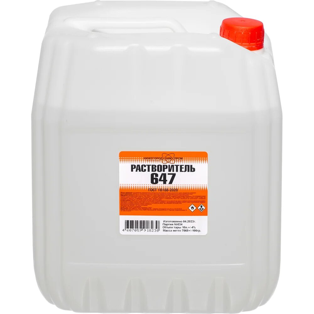Растворитель НХП 647, канистра, 10 л. 4607059918230