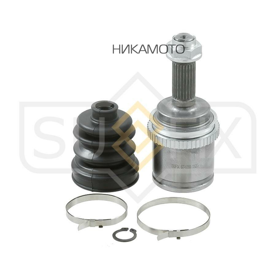 SUFIX ST1299 ШРУС наружный HONDA CR-V(RD) 2.0 95>