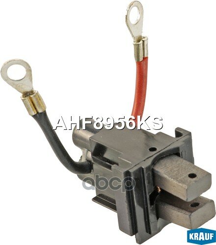 Щеткодержатель генератора! Ford Fiesta/Mondeo/Transit 1.4-2.4D/2.5-3.0i Krauf арт. AHF8956KS