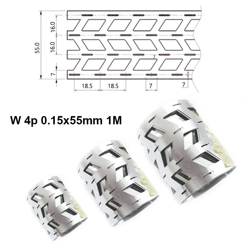 Никелевая полоса для 18650, 4p 0.15x55mm 1m